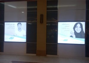 Flex Face Light Boxes - Neon Signs Advertising LLC