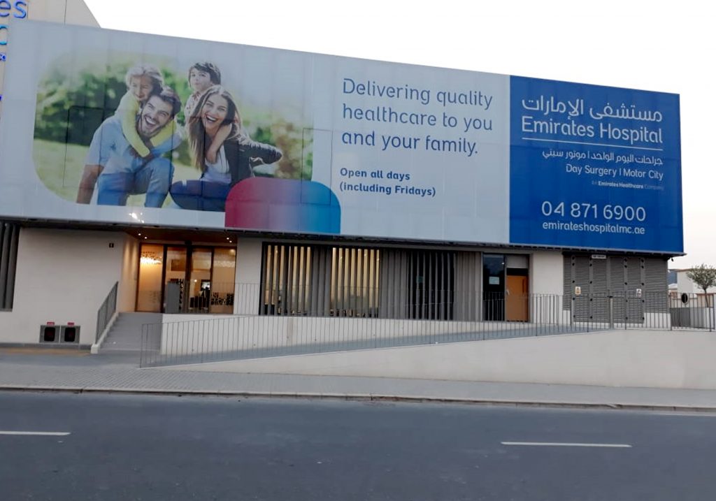 One Way Vision Sticker - Neon Signs Advertising LLC