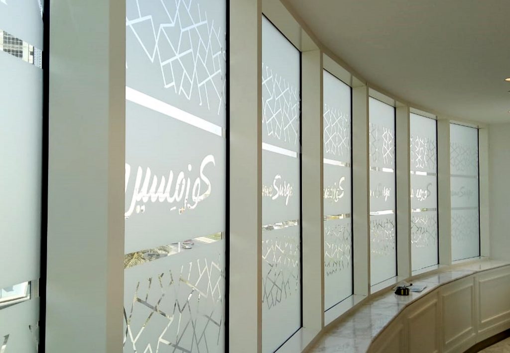 Frosted Window Graphics - Neon Signs Advertising LLC