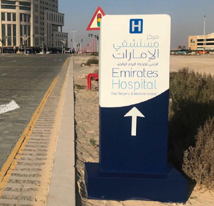 Customized LED neon suppliers in Abu Dhabi | best sign board supplier ...